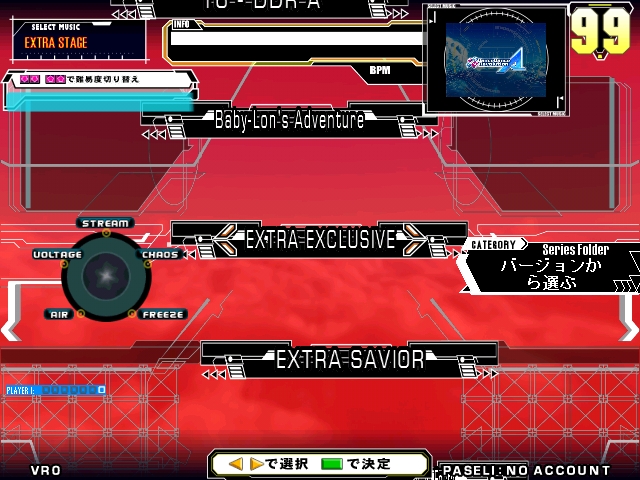 [SM3.9 REDUX/AMX] DDR A Theme - Simulation Discussion - Simulation Forums - ZIv