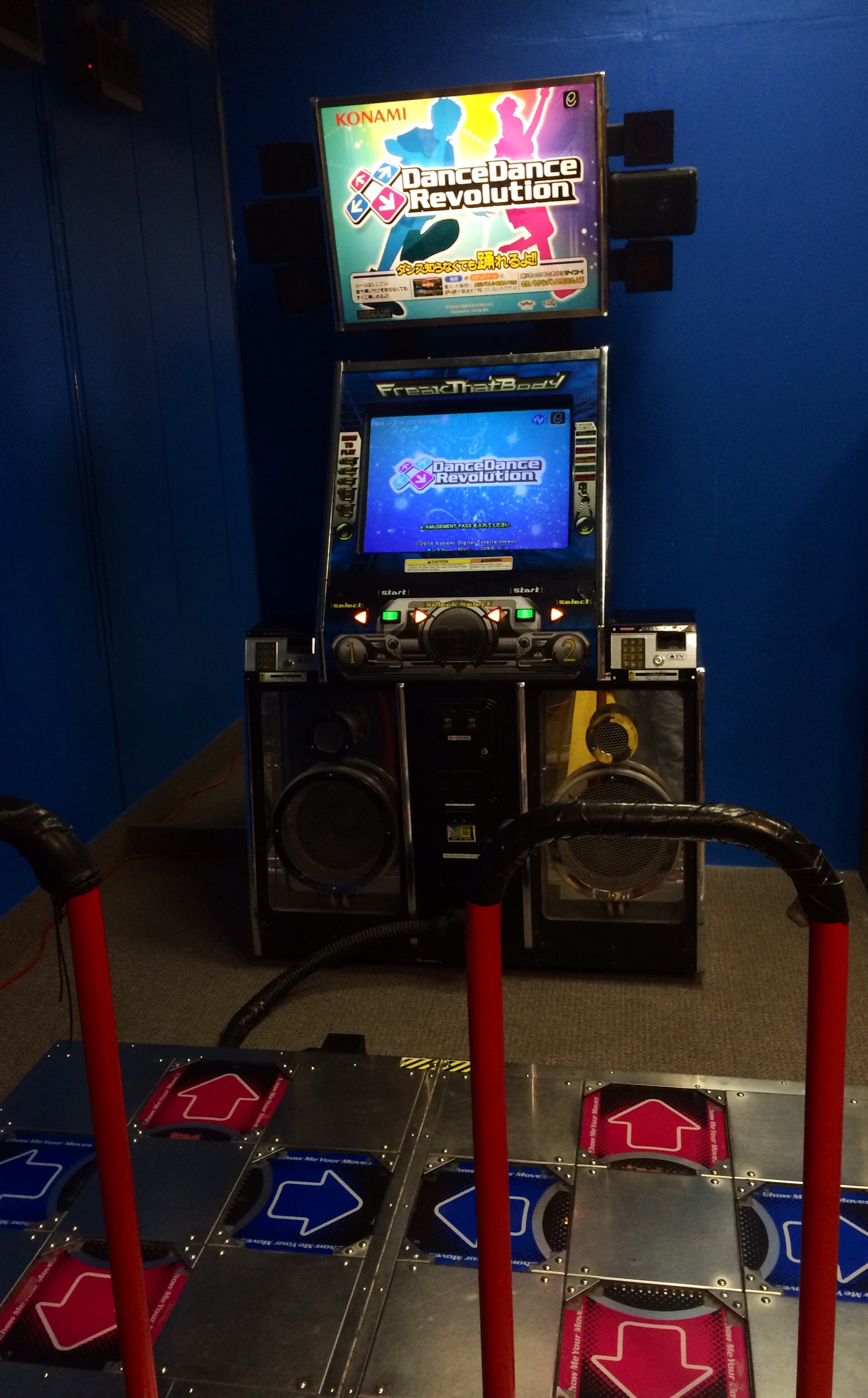 DDR 2013 Arcade Locations Picture Gallery ZIv