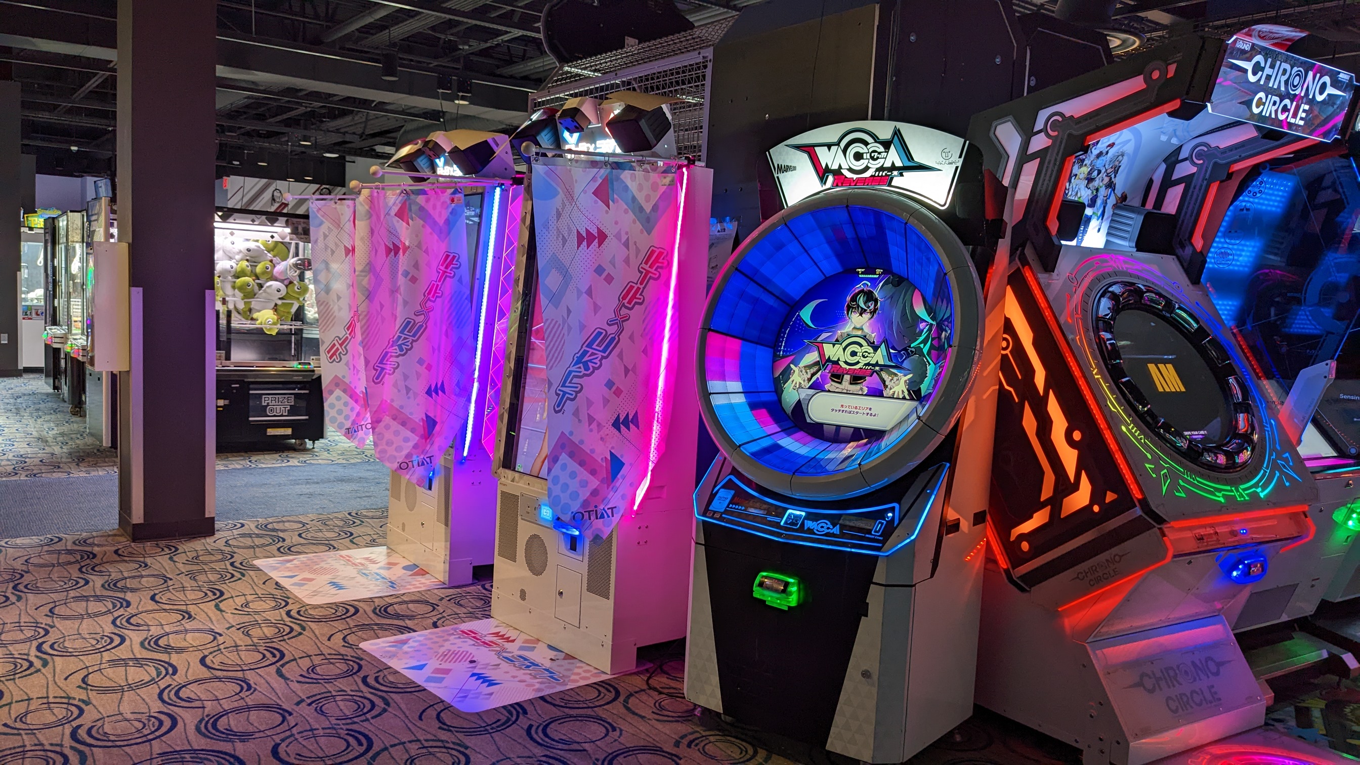 Rhythm Games 1 Arcade Locations Picture Gallery ZIv Rhythm Games 1 Arcade Locations Picture Gallery ZIv