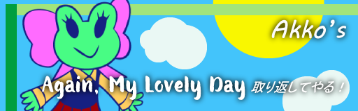 Again, My Lovely Day (Torikaeshite yaru!) - 8Chasey's Original Charts ...