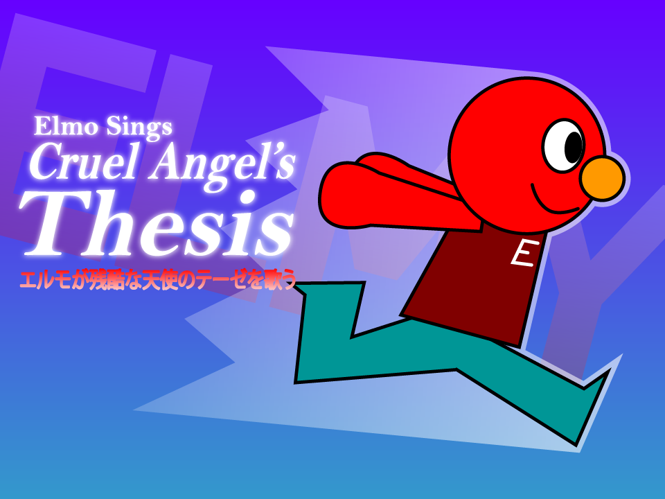 Elmo Sings Cruel Angel's Thesis - 8Chasey's Original Charts - Simfiles ...