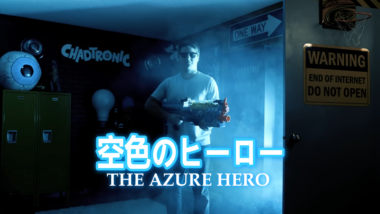 Sorairo no Hero (The Azure Hero) - 8Chasey's Original Charts - Simfiles ...