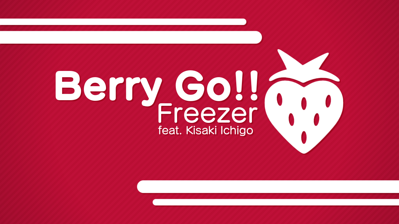 Berry Go!! - Bad Stepmaniacs Vol.2 - Simfiles - ZIv