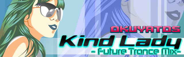Kind Lady (Future Trance Mix) - DDR CD -Dance Dance Revolution Club ...