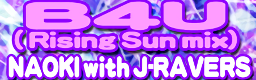 B4U (Rising Sun mix) - DDR MASSIVE MANIA - Simfiles - ZIv