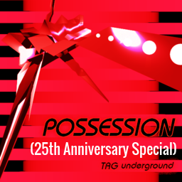 POSSESSION (25th Anniversary Special) - DDR MASSIVE MANIA - Simfiles - ZIv