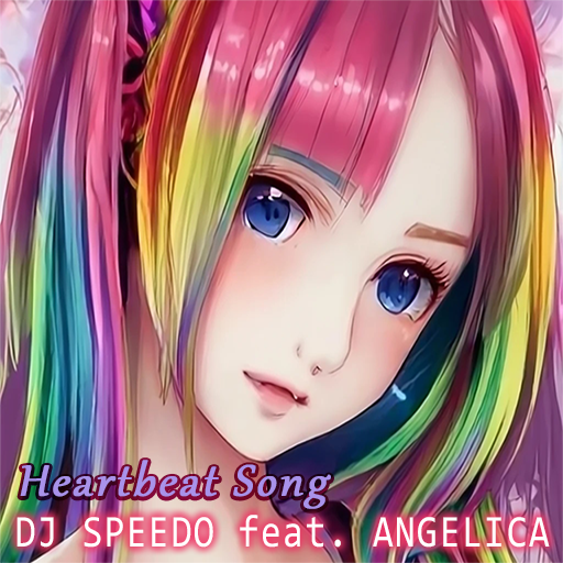 HEARTBEAT SONG - DDR MAX 5 PLUS! simfiles - Simfiles - ZIv