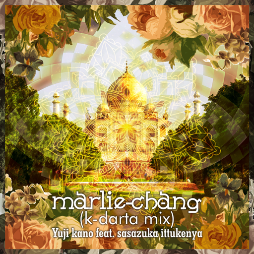 marlie-chang (k-darta mix) - Daff_4K's Original Simfiles -1st Style ...