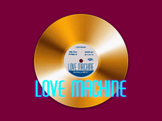 LOVE MACHINE - Dance Dance Revolution Solo BASSMIX (AC) (Japan ...