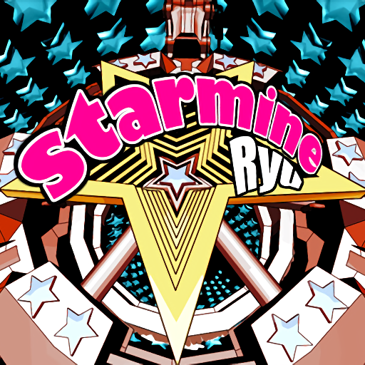 Starmine - Dance Dance Revolution ULTRAMIX2 (Xbox) (North America ...