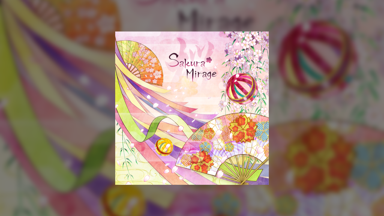 Sakura Mirage - DanceDanceRevolution 2014 (AC) (Japan) - Simfiles - ZIv