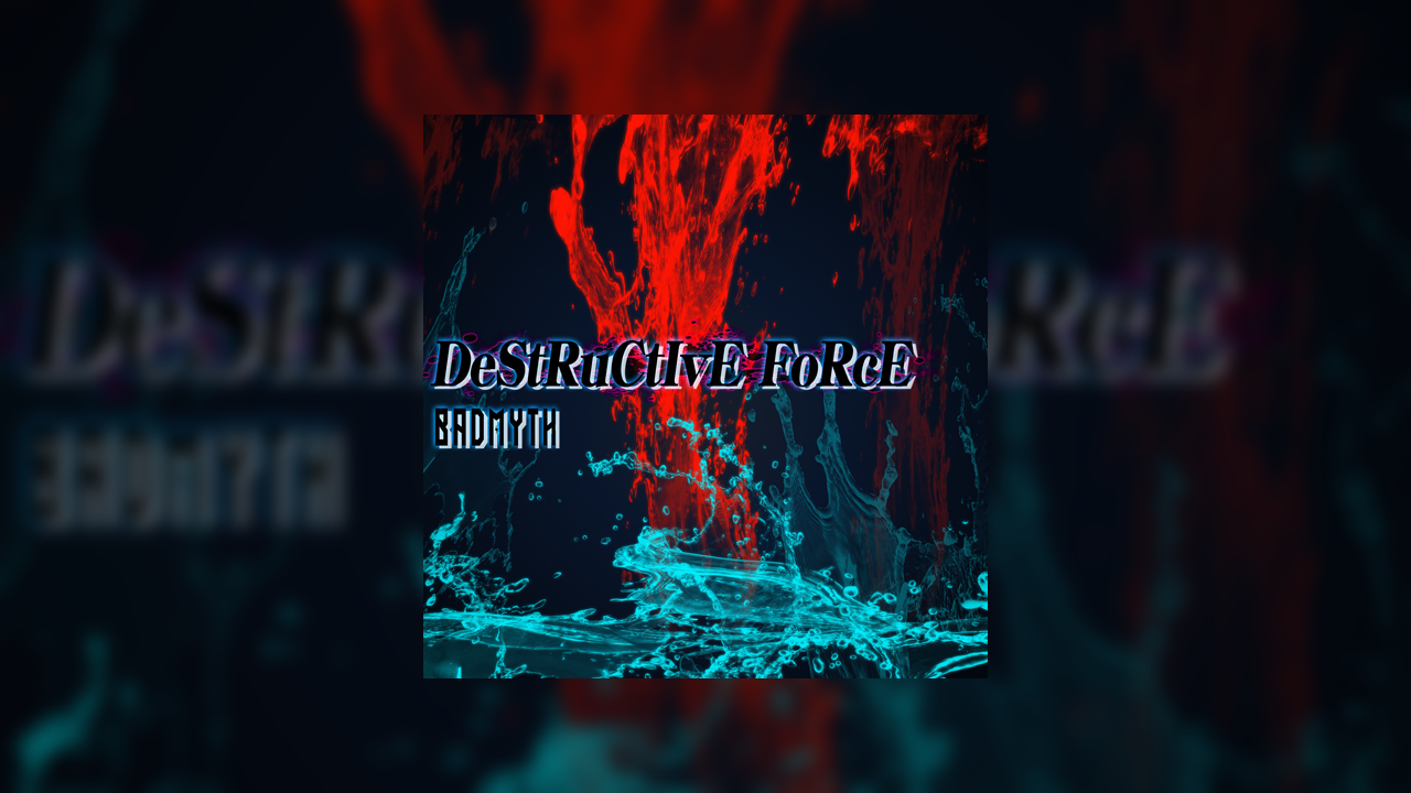 DeStRuCtIvE FoRcE - DanceDanceRevolution A20 PLUS (AC) (International ...