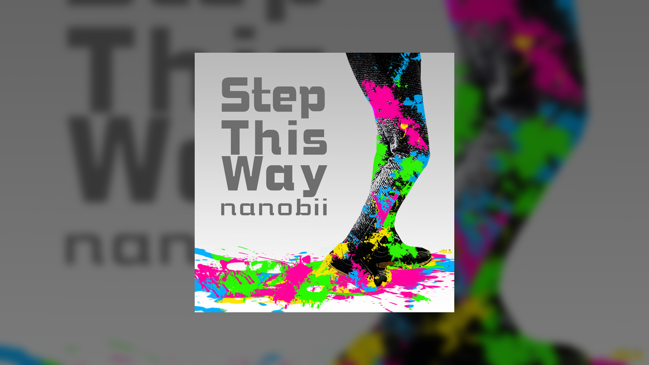 Step This Way - DanceDanceRevolution A20 PLUS (AC) (International ...