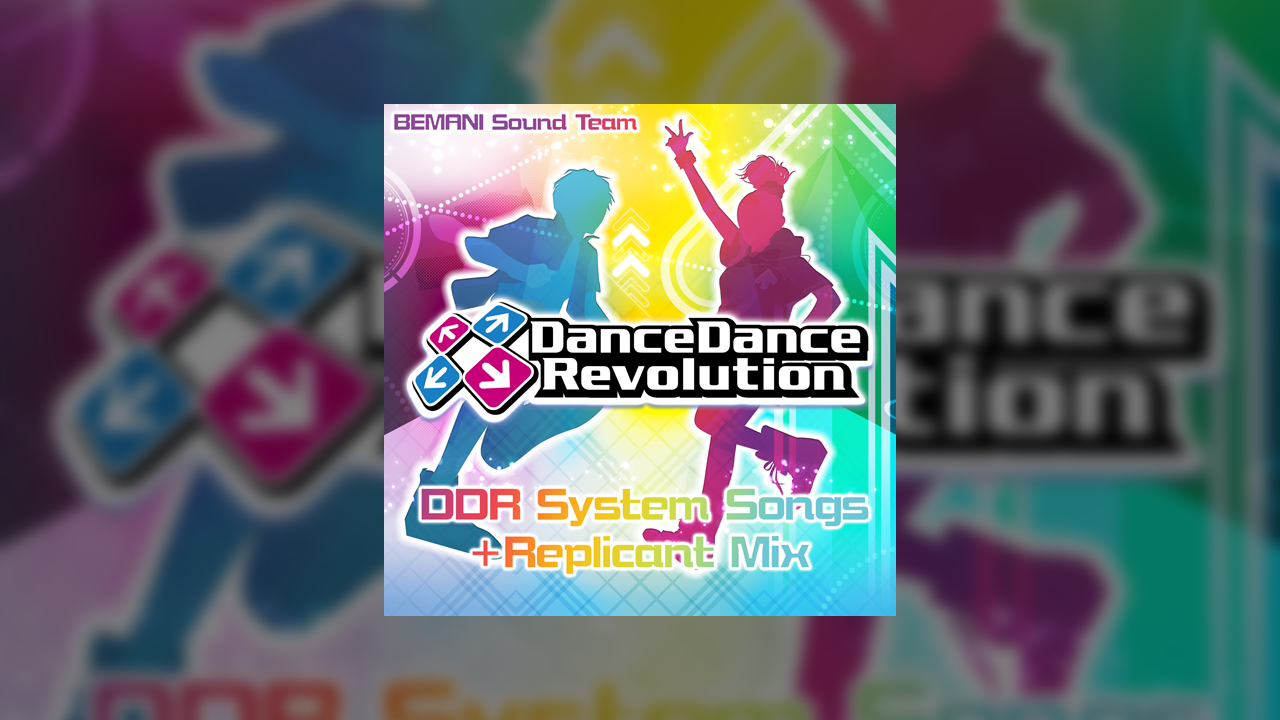 DDR System Songs+Replicant Mix - DanceDanceRevolution A3 (AC ...