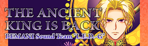 THE ANCIENT KING IS BACK - DanceDanceRevolution A3 (AC) (International ...