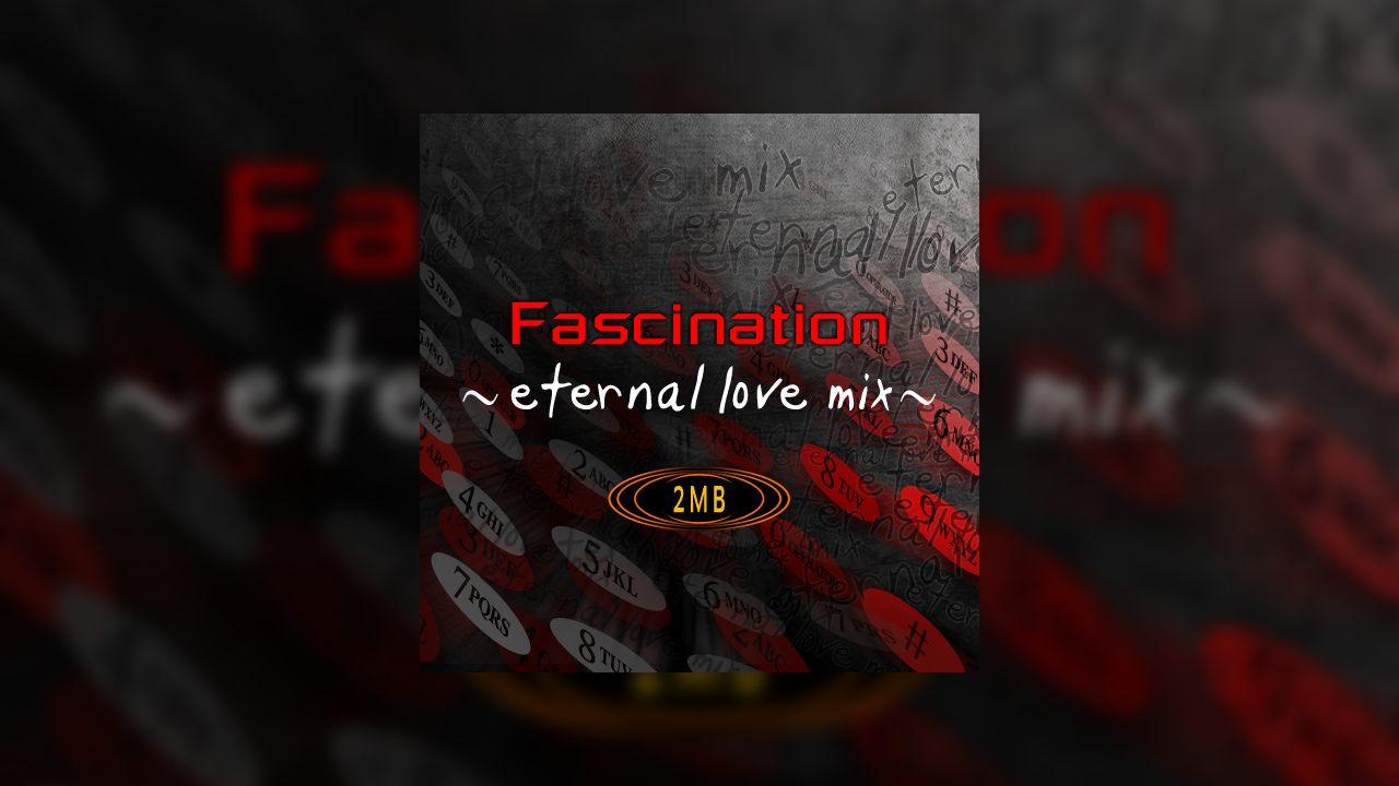 Fascination ~eternal love mix~ - DanceDanceRevolution SuperNOVA (AC ...