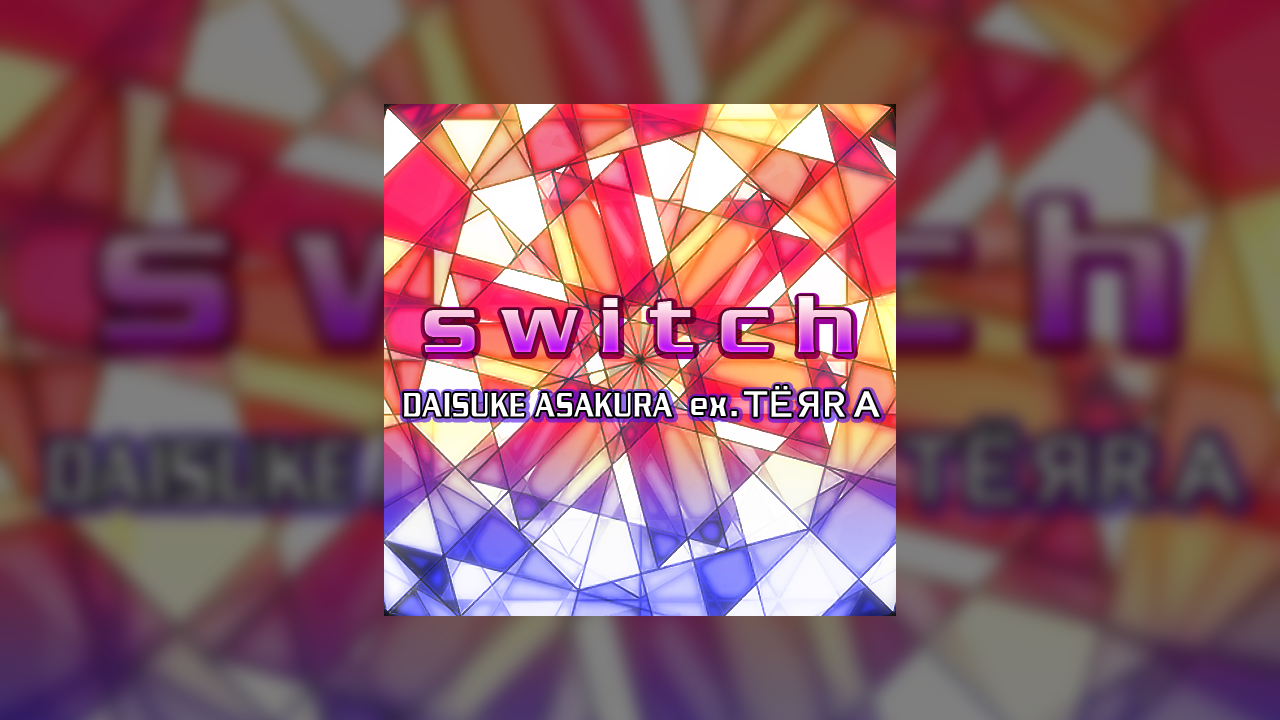 switch - DanceDanceRevolution SuperNOVA2 (AC) (International ...