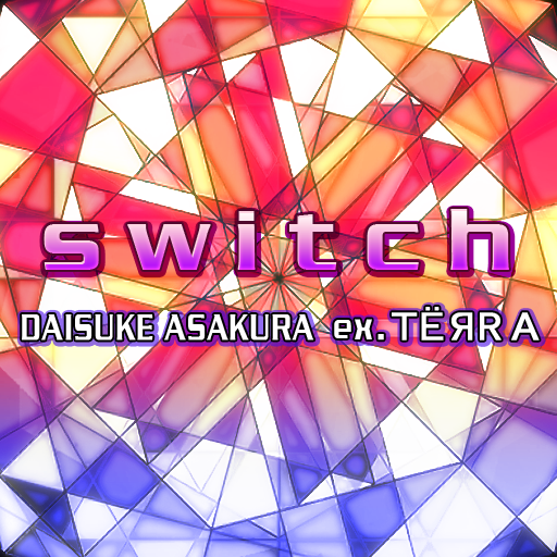 switch - DanceDanceRevolution SuperNOVA2 (AC) (International ...