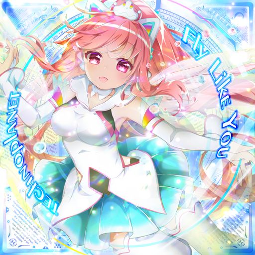 Fly Like You - DanceDanceRevolution WORLD (AC) (International ...