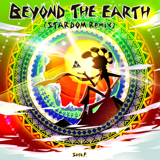 BEYOND THE EARTH (STARDOM Remix) - DanceDanceRevolution XX - Simfiles - ZIv