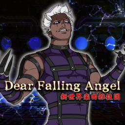 Dear Falling Angel - DigiMindAxel's original simfiles alpha style ...