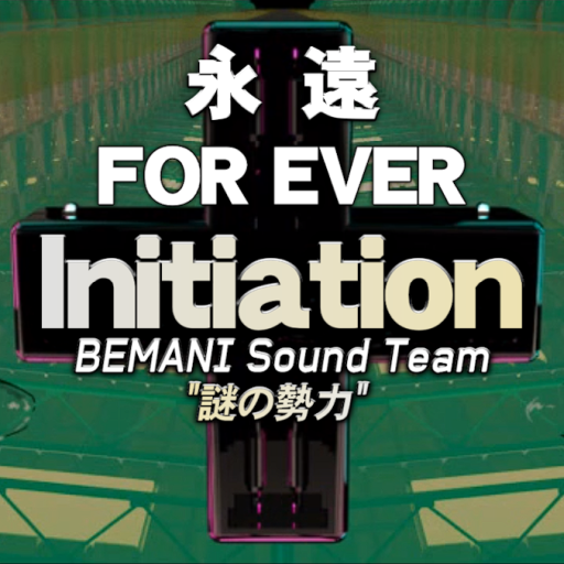 Initiation - Fred-104's Centurion Mix - Simfiles - ZIv