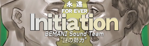 Initiation - Fred-104's Centurion Mix - Simfiles - ZIv