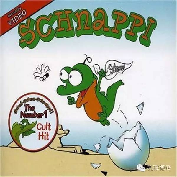 Schnappi the Krokodil - Leonux's Universe - Simfiles - ZIv