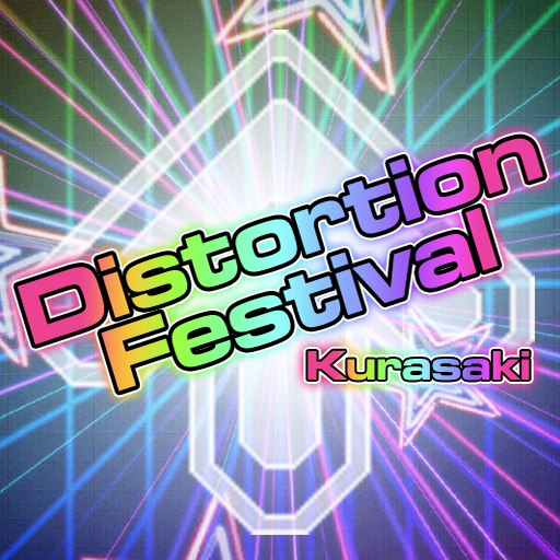 Distortion Festival - NonStopDance A20 PLUS - Simfiles - ZIv