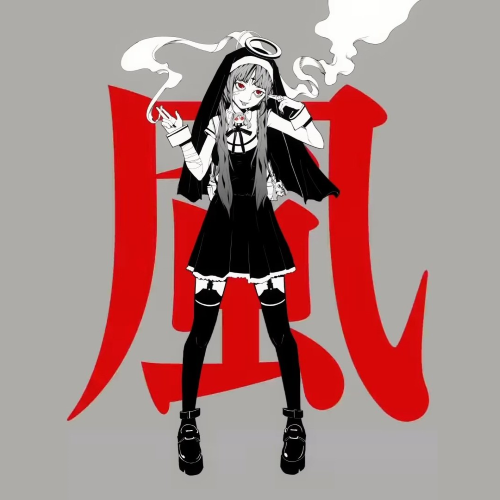 God-ish - Pruz's i - Simfiles - ZIv