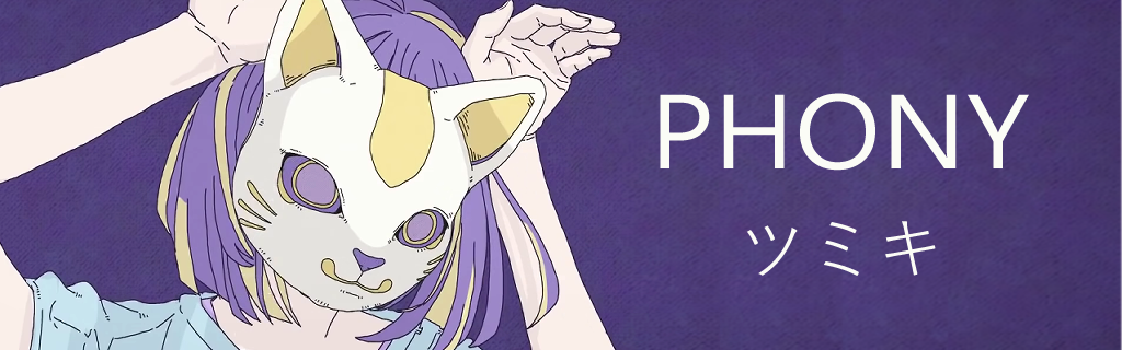 Phony - SKooT's JP Music Mashup - Simfiles - ZIv