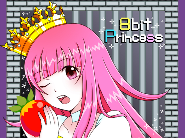 8bit Princess - Silverhawke's pack02 - Simfiles - ZIv