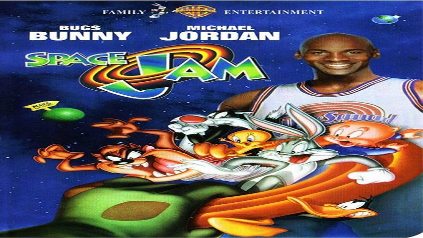 Pump Up The Jam (space jam) - Spike's Lunch Box - Simfiles - ZIv