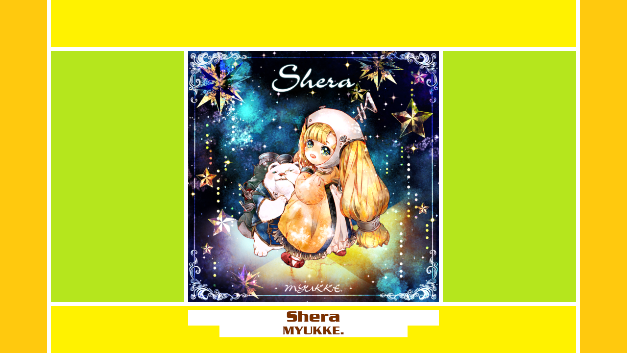 Shera - Supra's Song Pack - Simfiles - ZIv