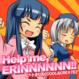 Help me, ERINNNNNN!! - THE FINAL IMPACT - Simfiles - ZIv