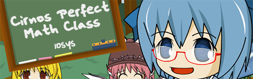 Cirno's Perfect Math Class - Touhou Gouyoukyou ~ Touhou Pad Pack ...