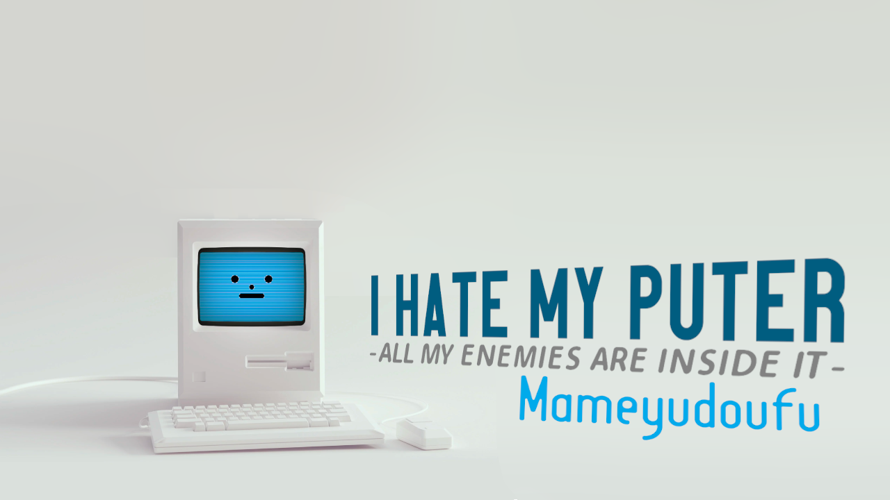 I HATE MY PUTER - Z-I-v Battle Royale 2022 - Director's Cut - Simfiles ...