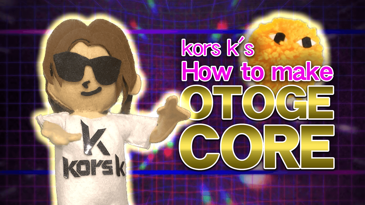 kors k's How to make OTOGE CORE - Z-I-v Simfile Tycoon Platinum ...
