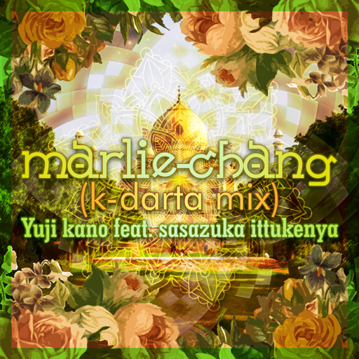 marlie-chang (k-darta mix) - Z-I-v Summer Contest 2024 - Simfiles - ZIv