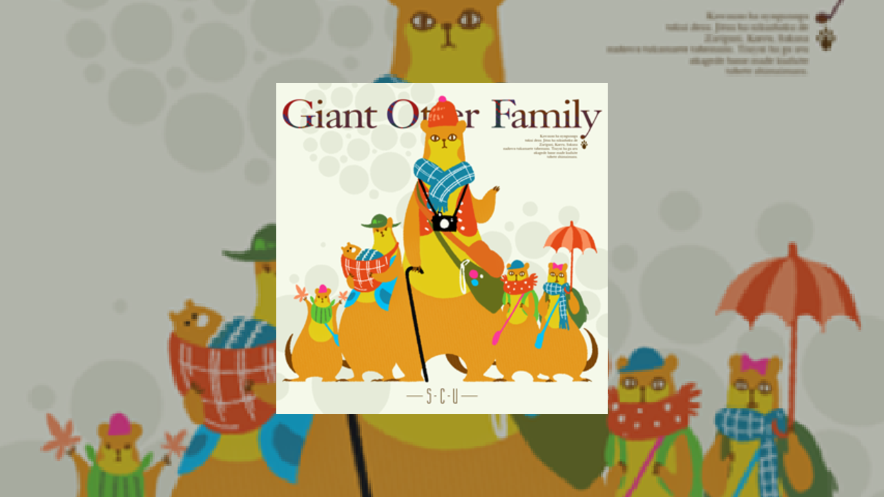 Giant Otter Family - sigma_U's Pack - Simfiles - ZIv